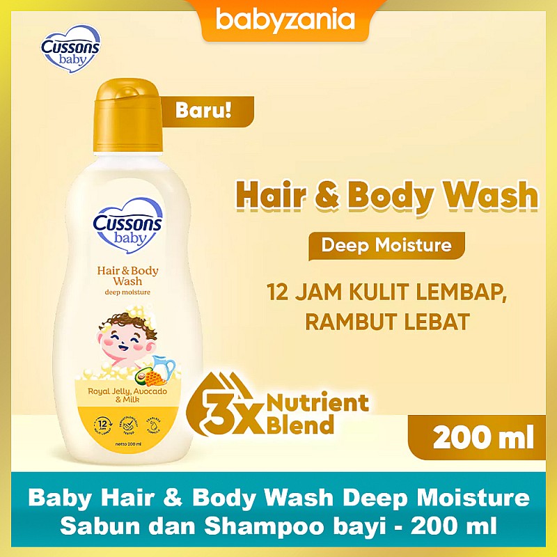 Cussons Baby Hair & Body Wash Deep Moisture Sabun dan Shampoo bayi - 200 ml
