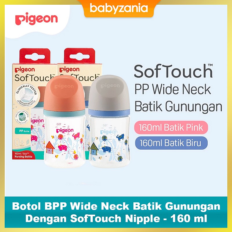 Pigeon Botol BPP Wide Neck Batik Gunungan w/SofTouch Nipple - 160 ml