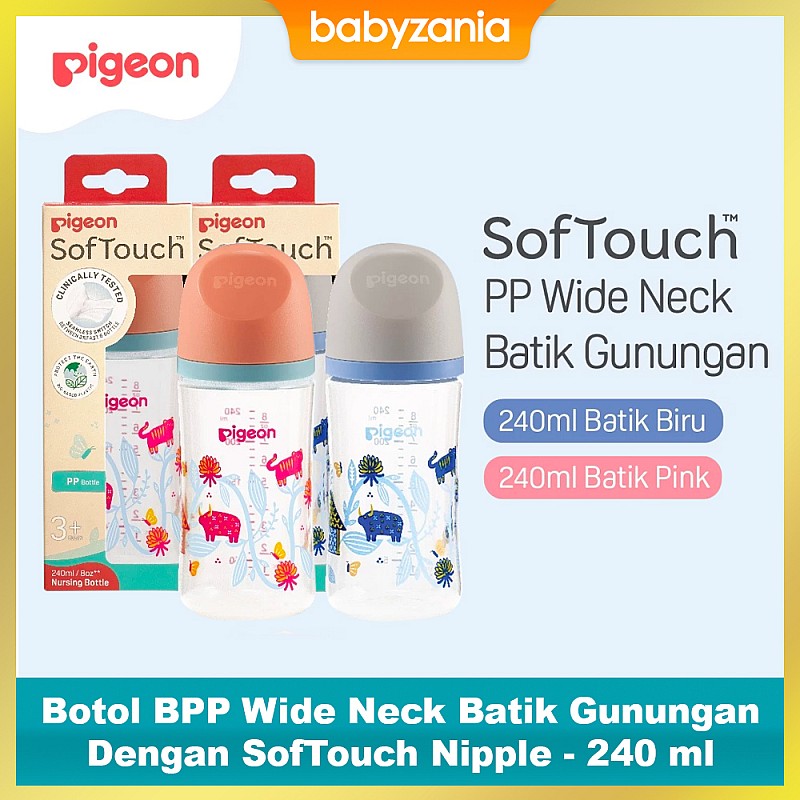 Pigeon Botol BPP Wide Neck Batik Gunungan w/SofTouch Nipple - 240 ml