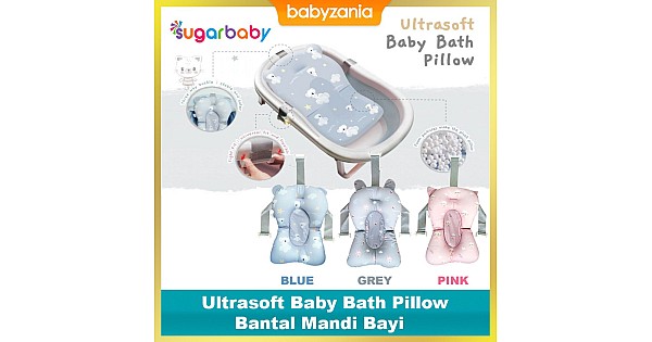 Sugar Baby Ultrasoft Baby Bath Pillow Bantal Mandi Bayi
